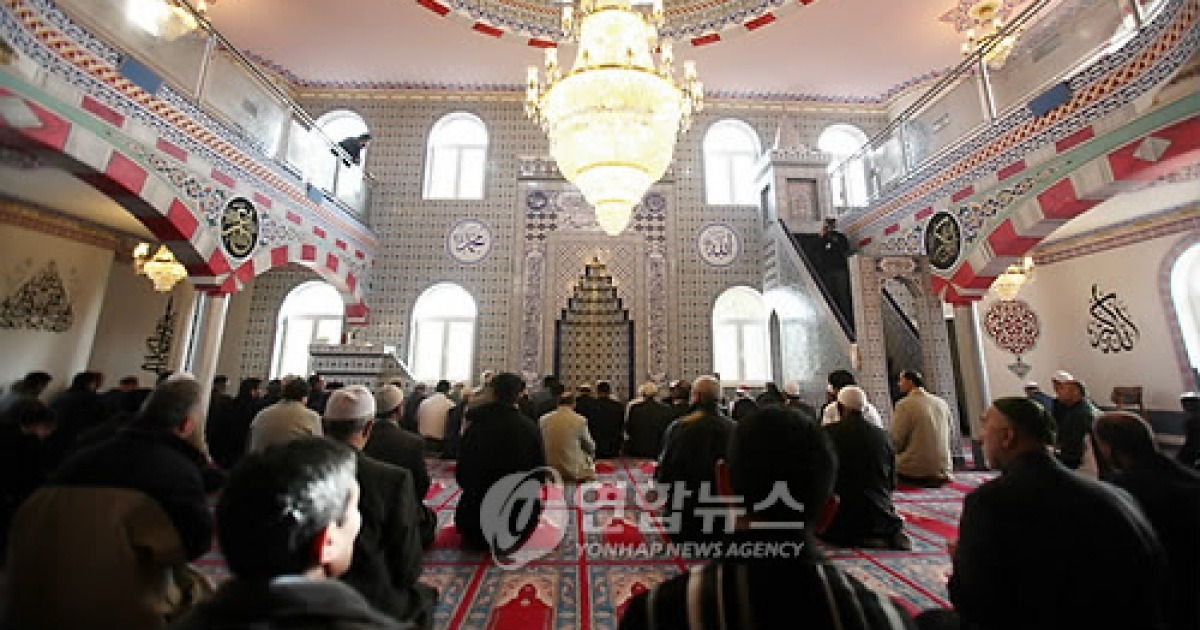 GERMANY RELIGION MOSQUE