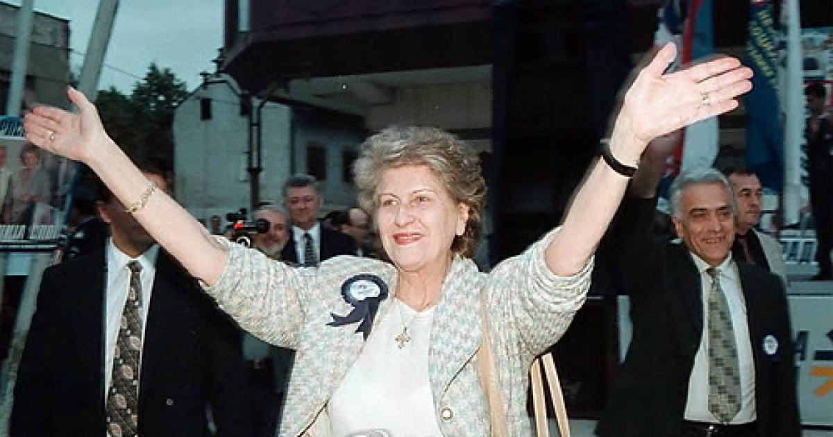 FILES BILJANA PLAVSIC RELEASED