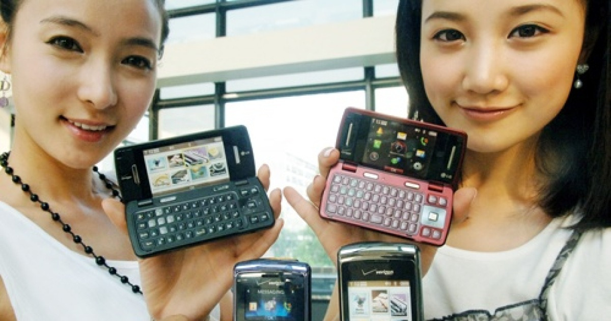 LG '메시징폰' 1300만대 돌파