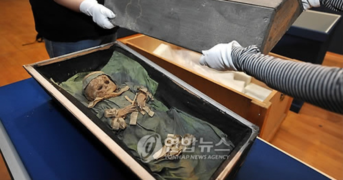 GERMANY MUMMY EXHIBTION