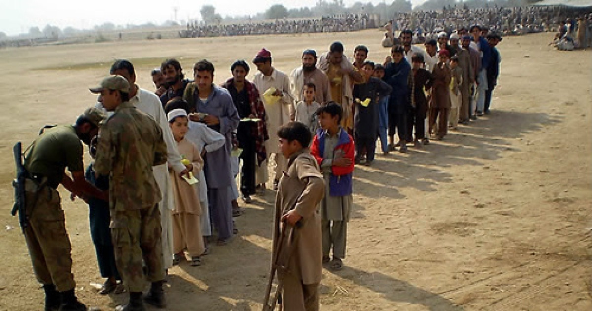 PAKISTAN MILITARY OPERATION