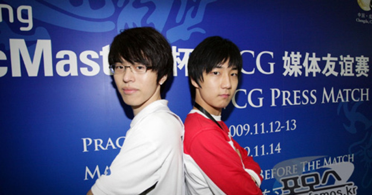 [WCG 2009]스타크래프트 이제동-송병구, 나란히 조1위로 8강 진출