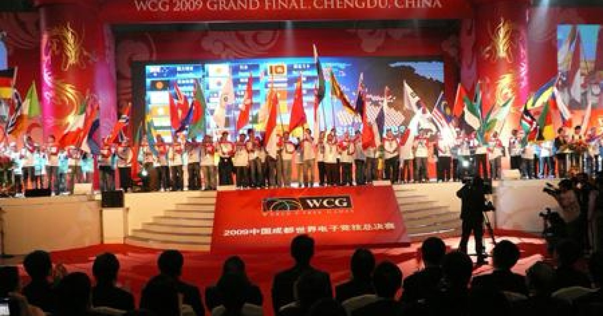 'WCG 2009 그랜드 파이널' 中 청두서 팡파르