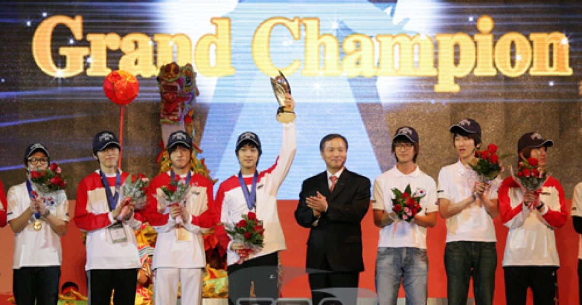 대한민국, WCG 2009 종합 우승! 대회 2연패-통산 5번째 우승 달성
