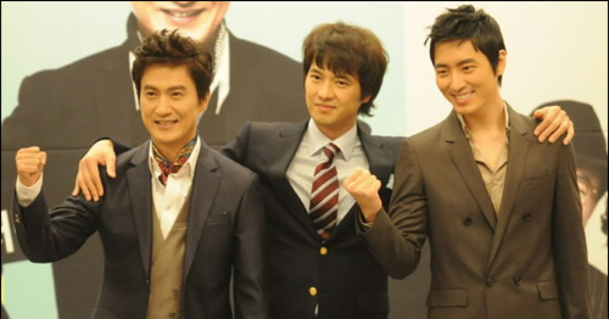 [TV 하이라이트] KBS2 '수상한 삼형제'