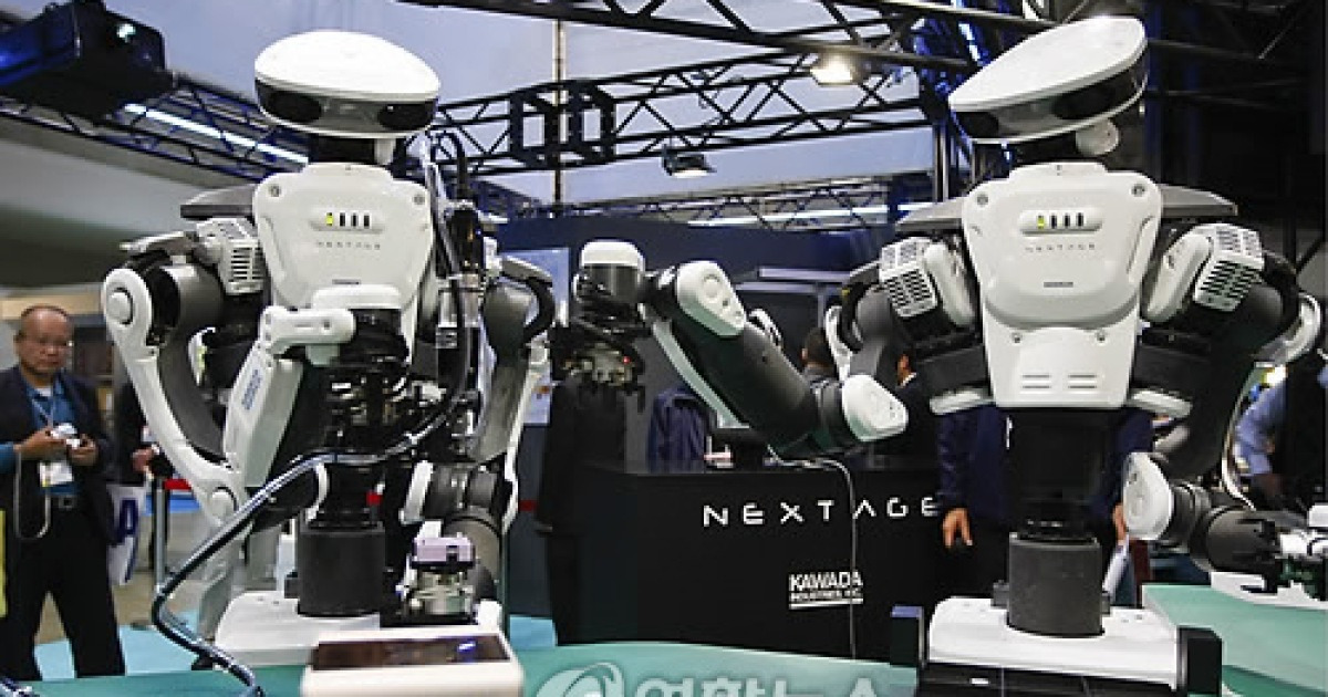 JAPAN TECHNOLOGY ROBOT