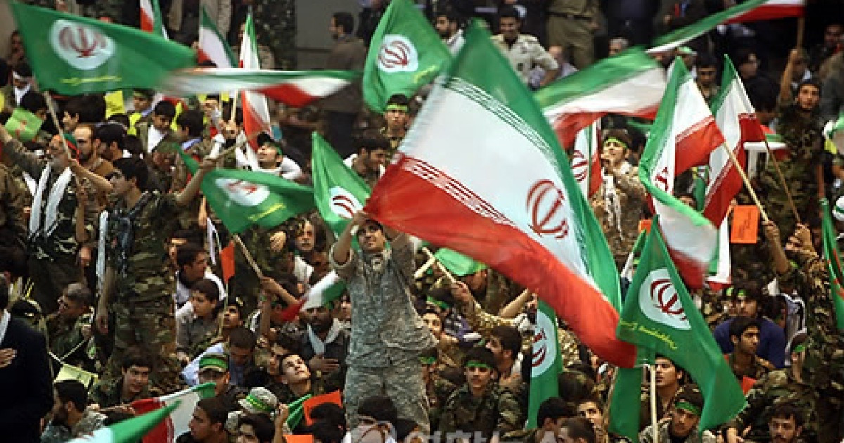 IRAN BASIJ CELEBRATION