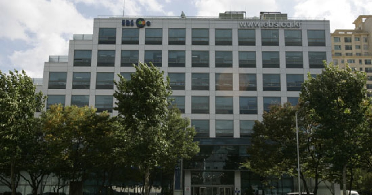 EBS '학습방송'으로 본격 궤도 수정