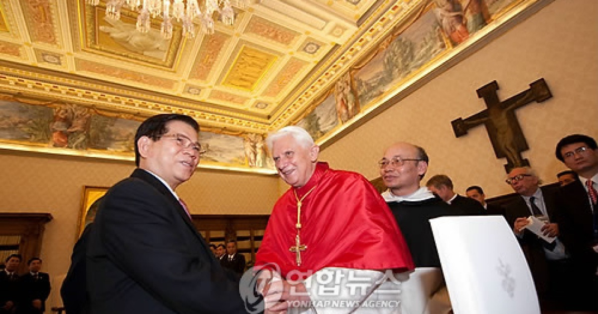 VATICAN POPE VIETNAM