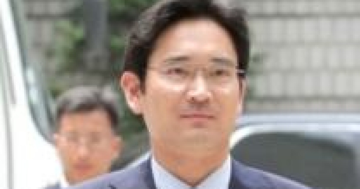 Son of Former Samsung Chairman Promoted to Samsung Electronics ...