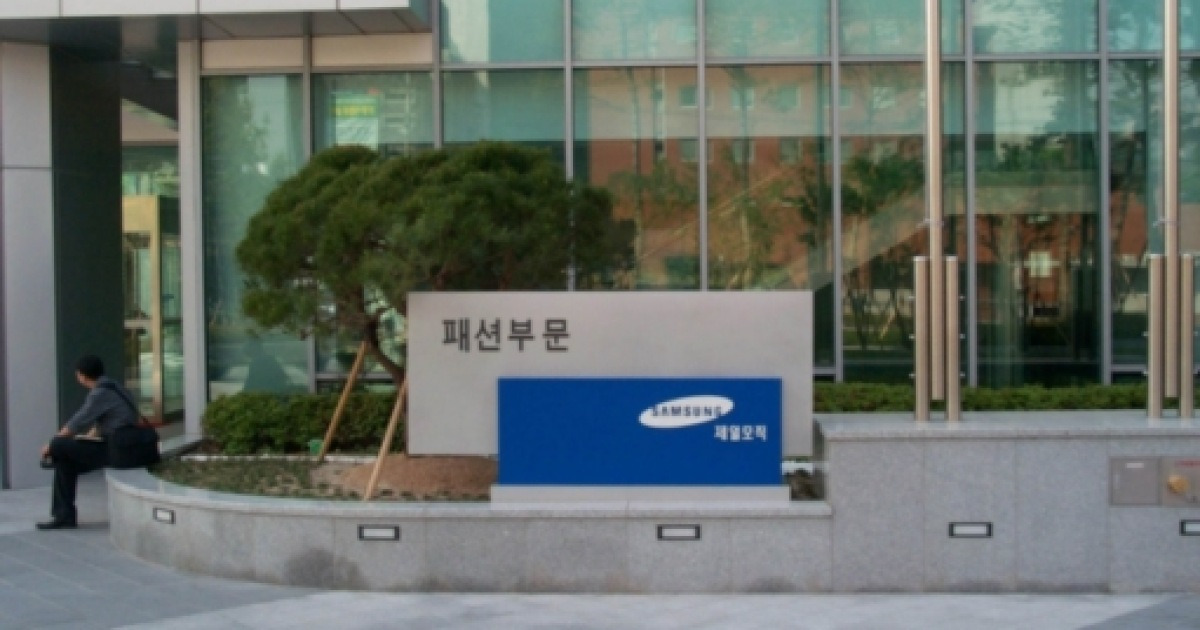 Cheil Industries to Export Technology for $28 Million to China