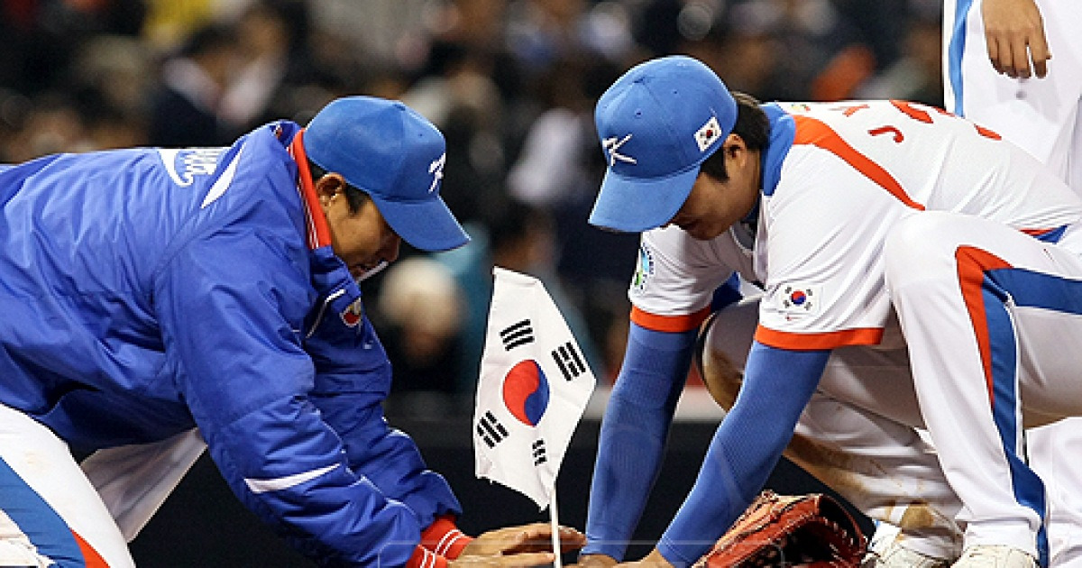 한국야구 '아듀 2009' WBC 준우승.. KIA V10.. 이택근 파문..