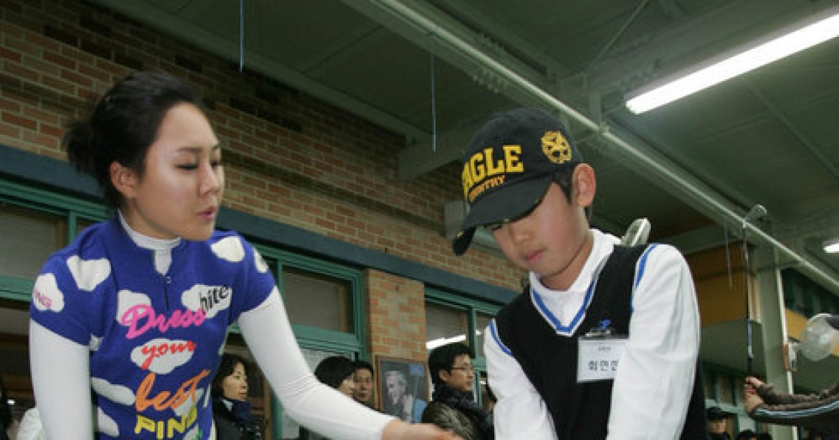 2009 KLPGA 유소년 골프클리닉