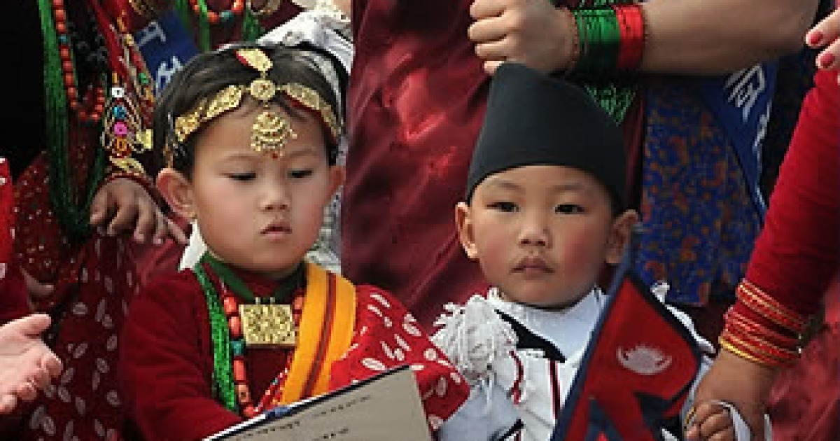NEPAL INDIGENOUS NEW YEAR