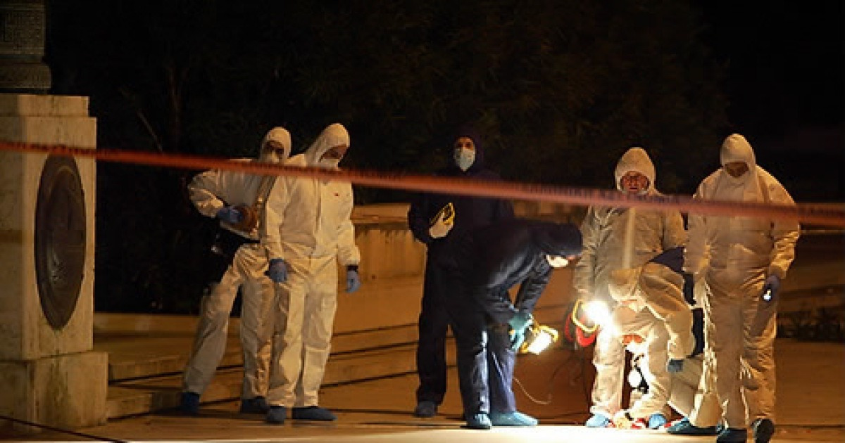 GREECE BOMB BLAST