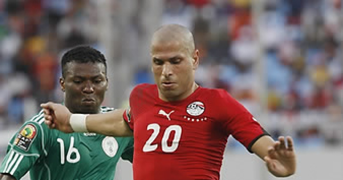 ANGOLA SOCCER AFRICA CUP OF NATIONS