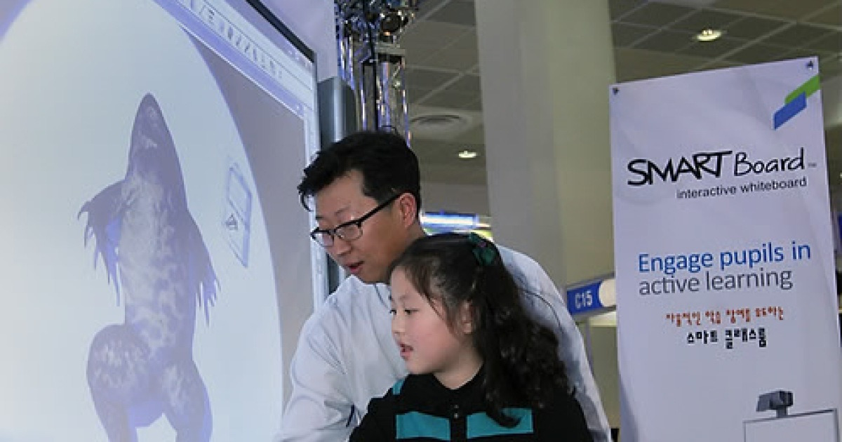 똑똑한 인터랙티브 화이트보드