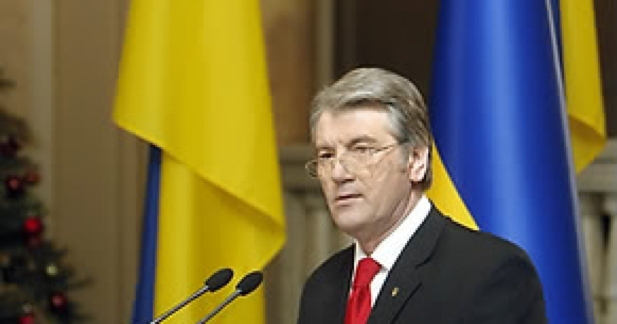 UKRAINE PRESIDENTIAL ELECTIONS RESULTS