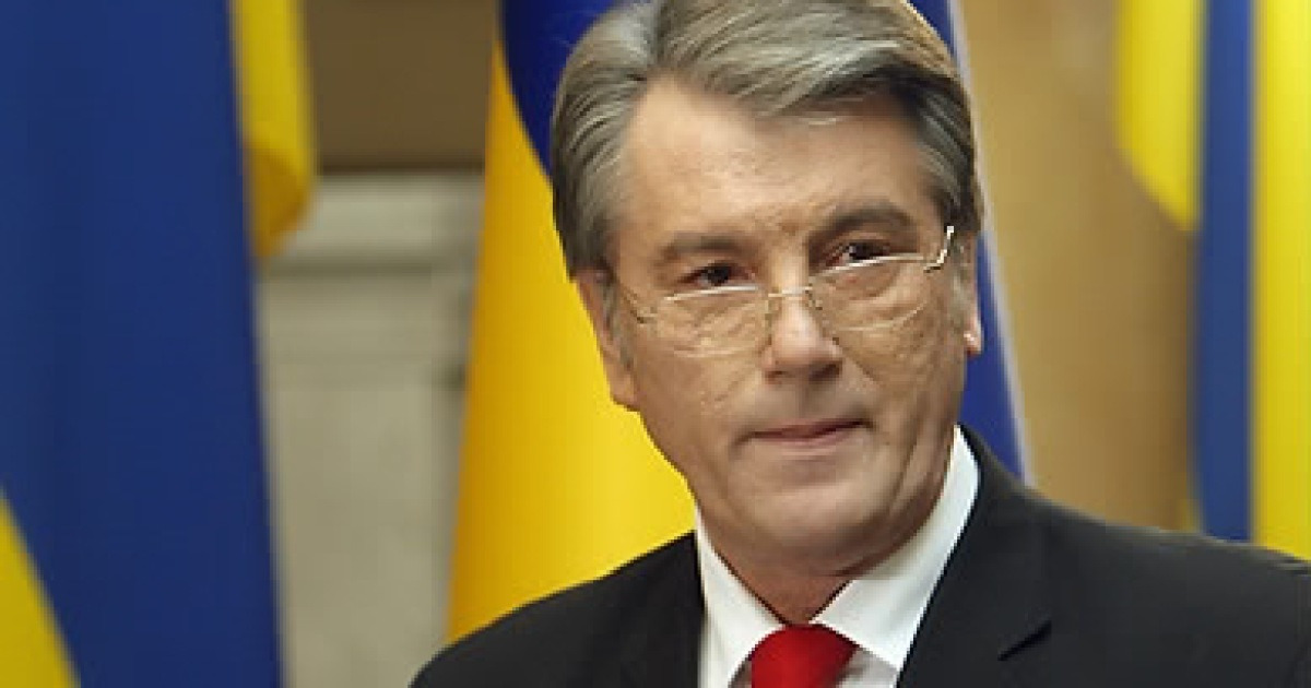 UKRAINE PRESIDENTIAL ELECTIONS RESULTS