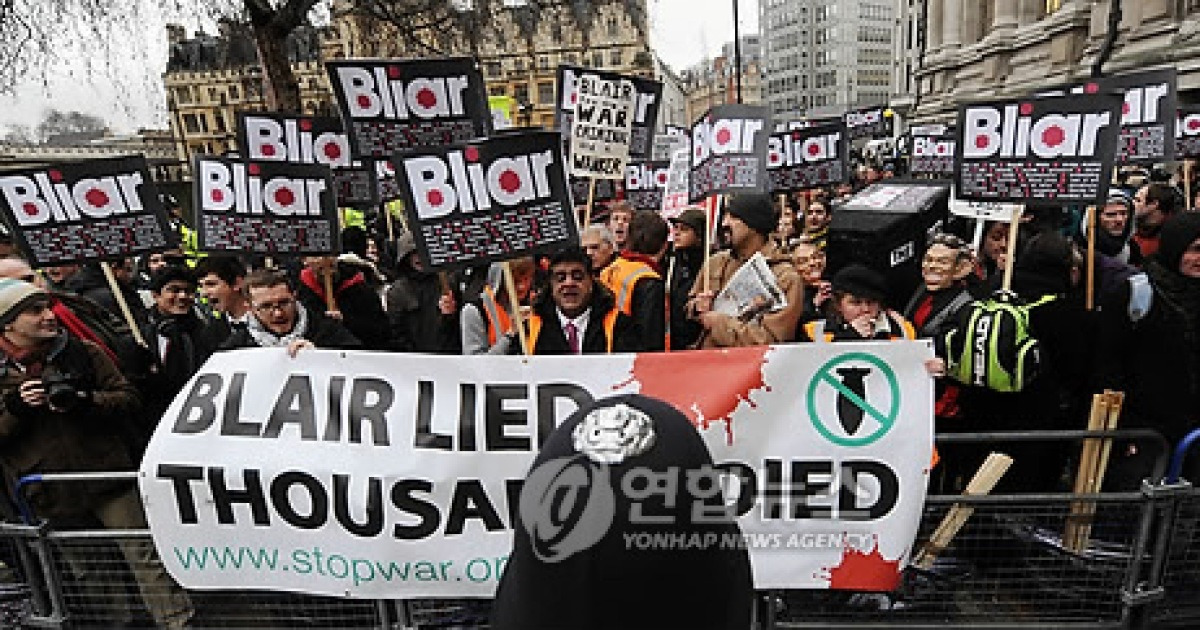 BRITAIN IRAQ INQUIRY TONY BLAIR PROTESTS