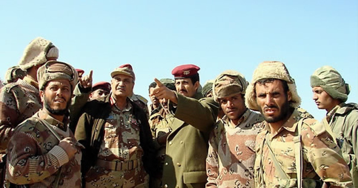 YEMEN ARMY