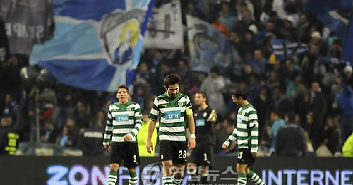 PORTUGAL SOCCER PORTUGAL CUP