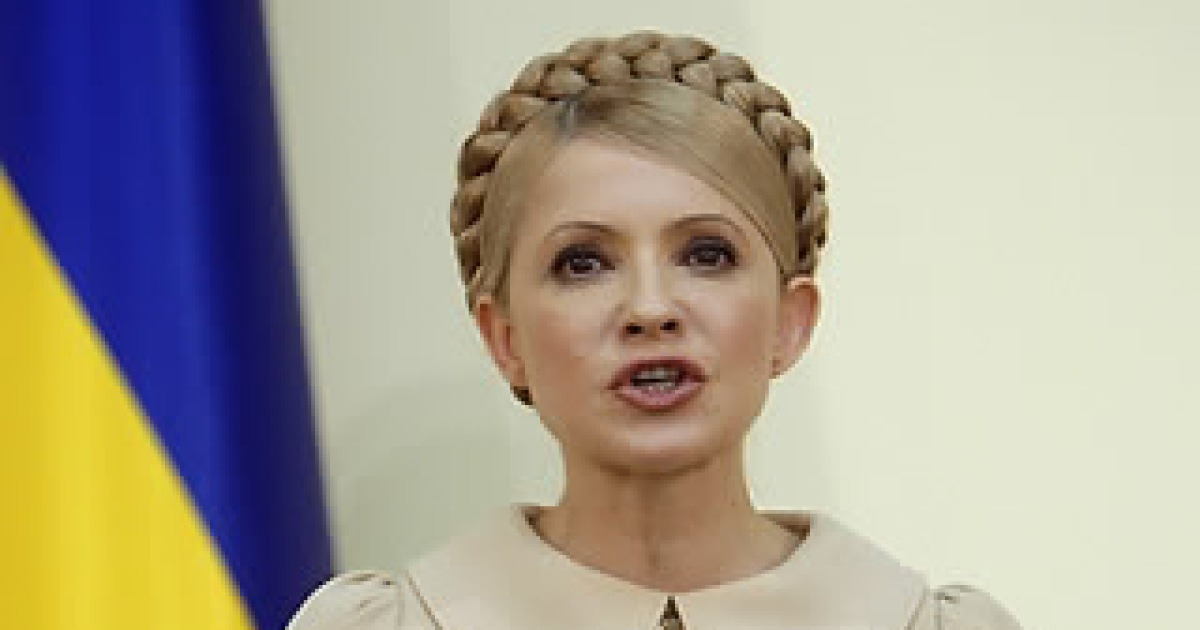 UKRAINE PRESIDENTIAL ELECTIONS