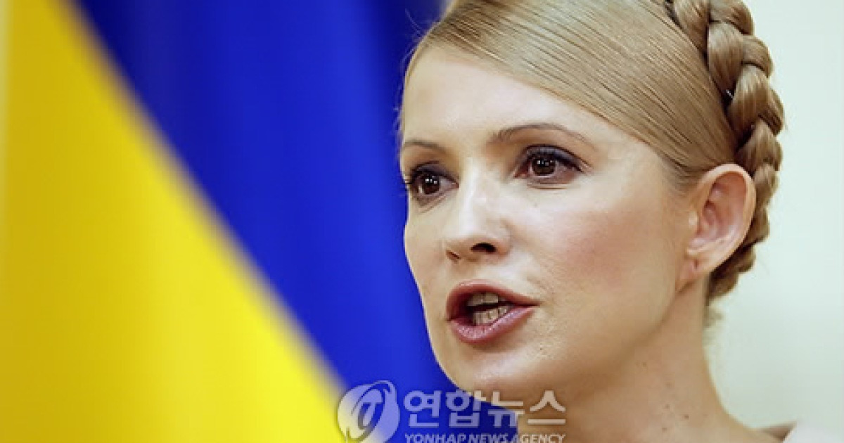 UKRAINE PRESIDENTIAL ELECTIONS