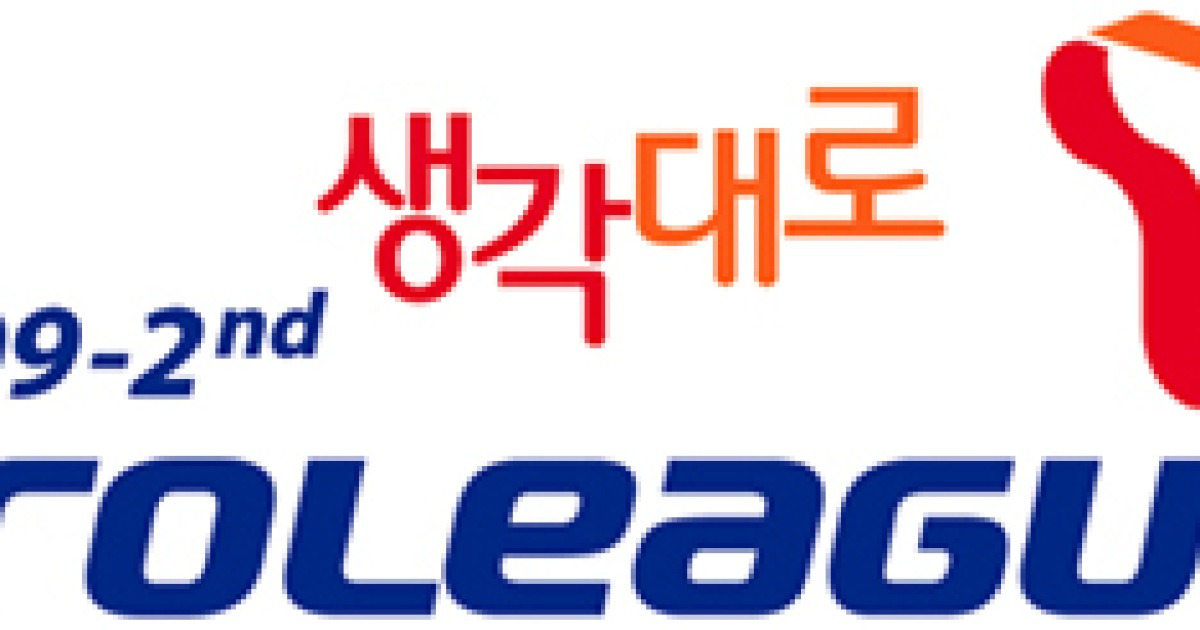 [SF프로리그 결승]MBC게임 vs SK텔레콤 결승전, 맵전적 분석