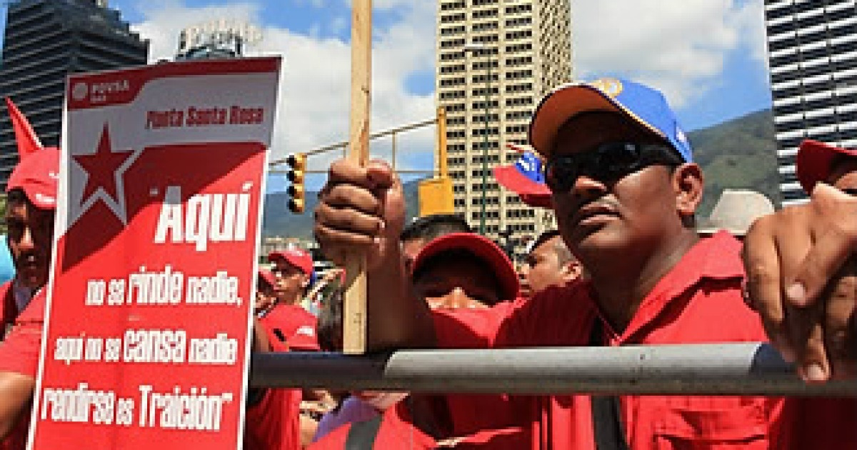 VENEZUELA GOVERNMENT