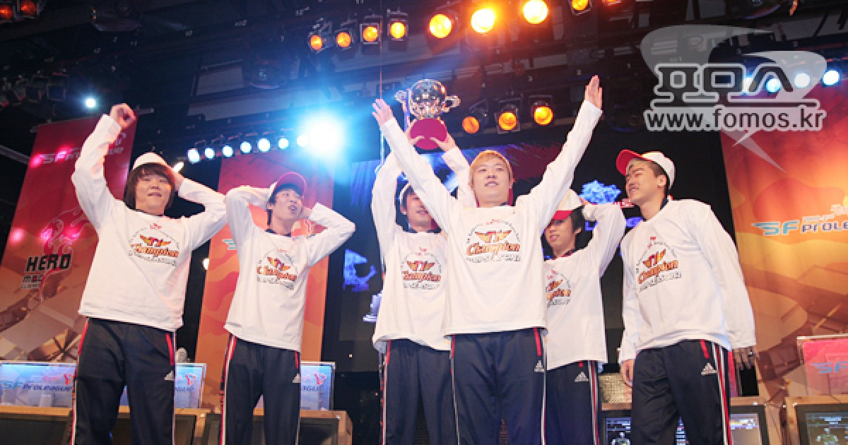 MBC게임 vs SK텔레콤, 생각대로T SF프로리그 2009-2nd 시즌 결승전