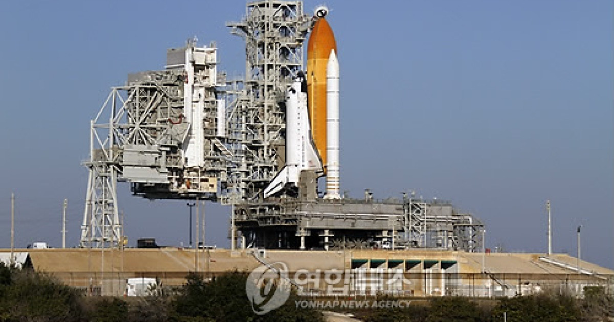 USA SHUTTLE ENDEAVOUR RSS