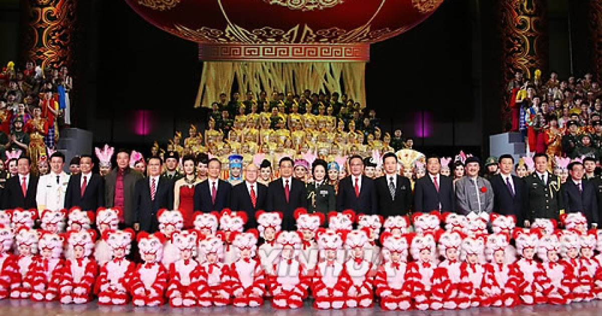 CHINA-BEIJING-EVENING PARTY-SPRING FESTIVAL (CN)