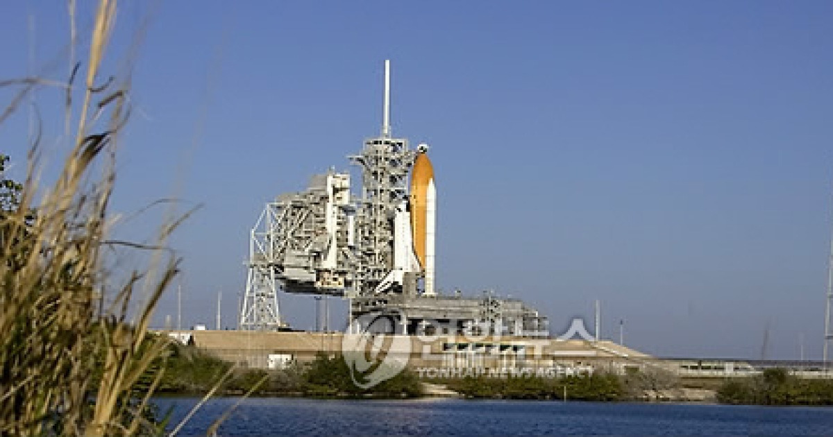 USA SHUTTLE ENDEAVOUR RSS