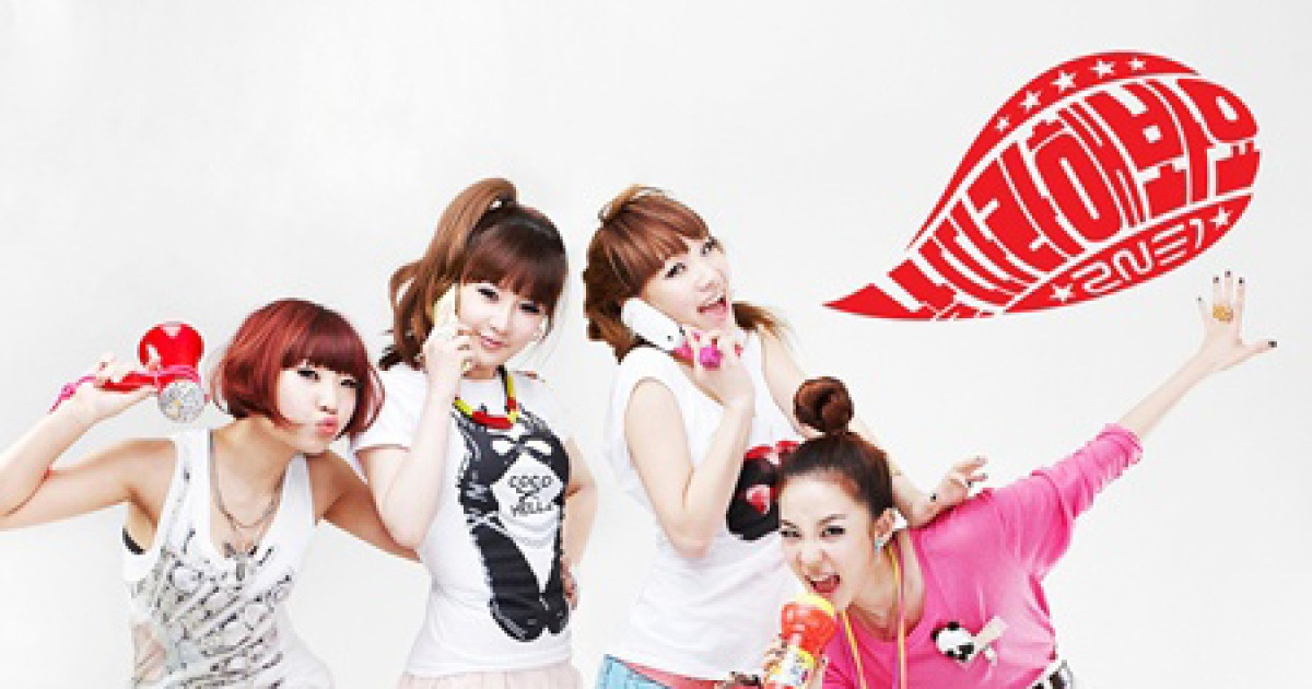 2NE1, 소녀시대에 정면승부 '왜, 갑자기?'