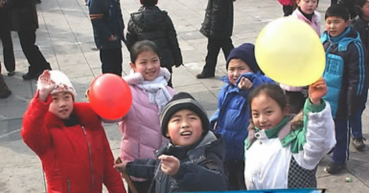 DPRK-LUNAR NEW YEAR-CELEBRATIONS