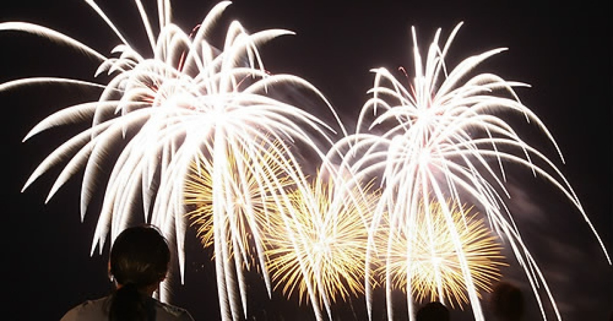 PHILIPPINES PYRO-MUSICAL COMPETITION