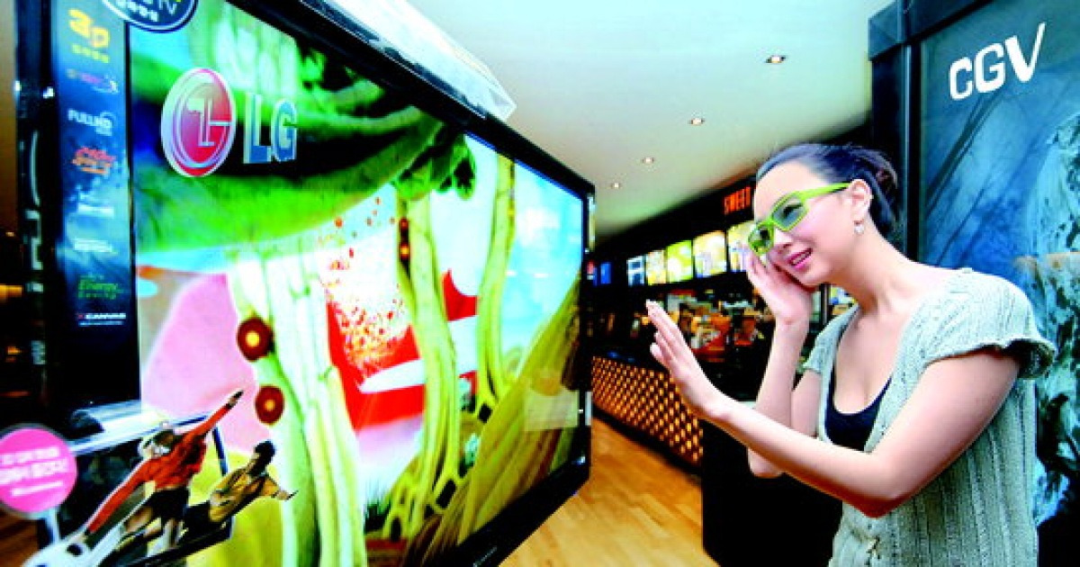 LG전자·CGV 영화고객 '3D 마케팅'