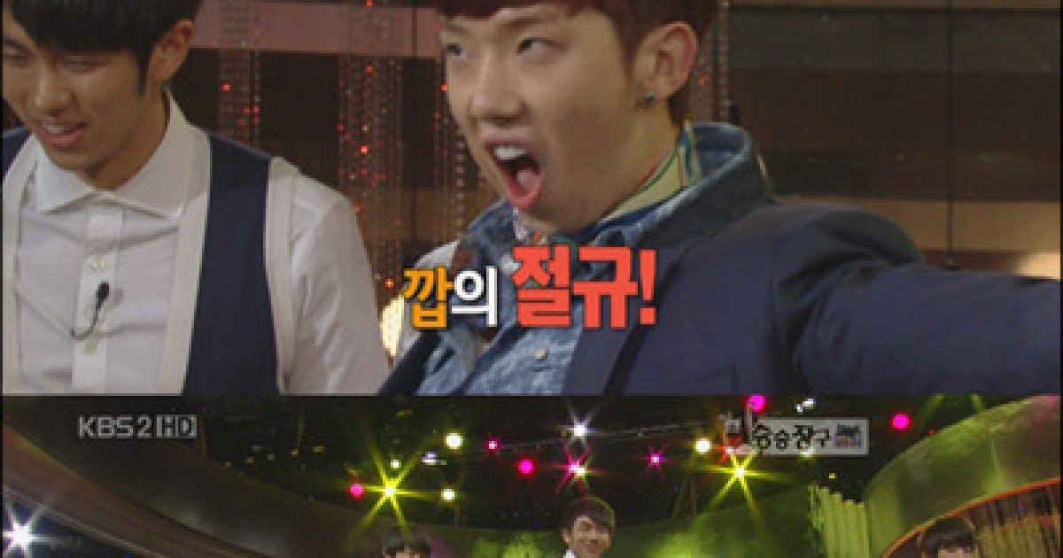 2AM+2PM '드아걸' 원년멤버 5인방 최초공개 '시건방춤 폭소'