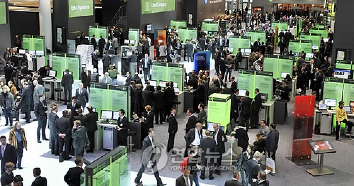 GERMANY CEBIT 2010 COMPUTER FAIR