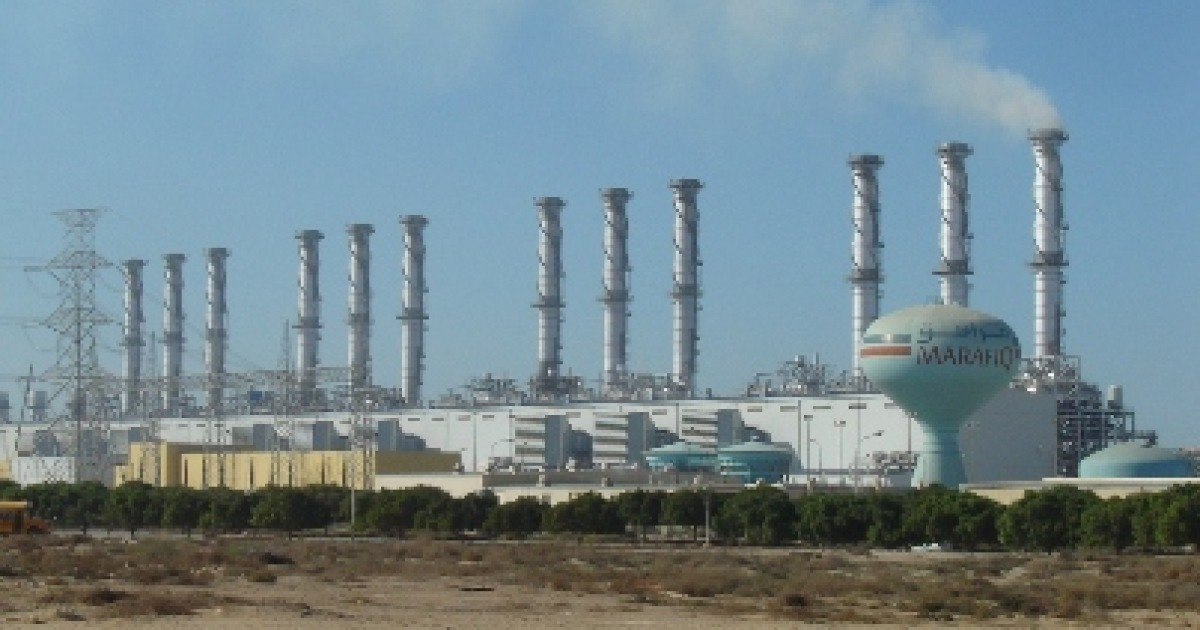 HHI close to win Saudi Arabia's Power Project