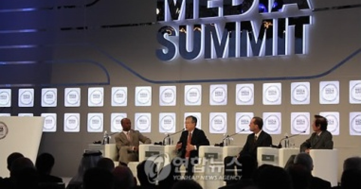 KT to Expand Wireless Internet Services