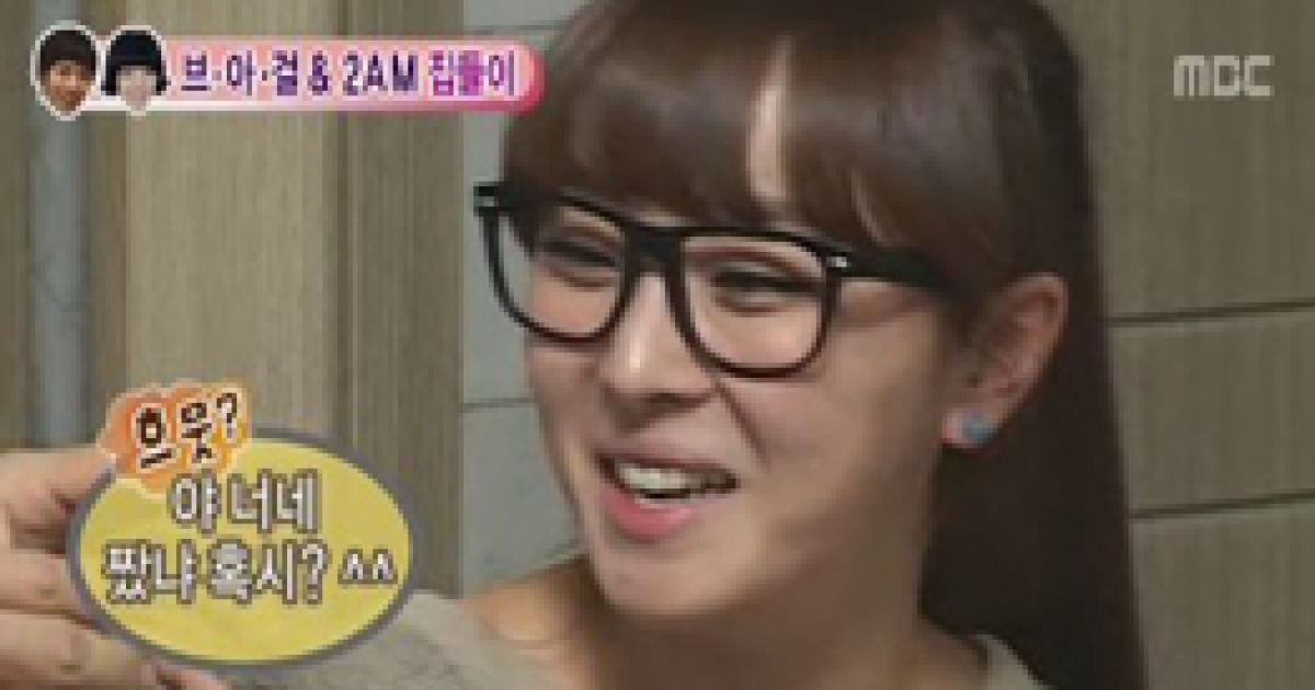 2AM-브아걸 인기투표, 1위는 창민-나르샤..꼴찌는?