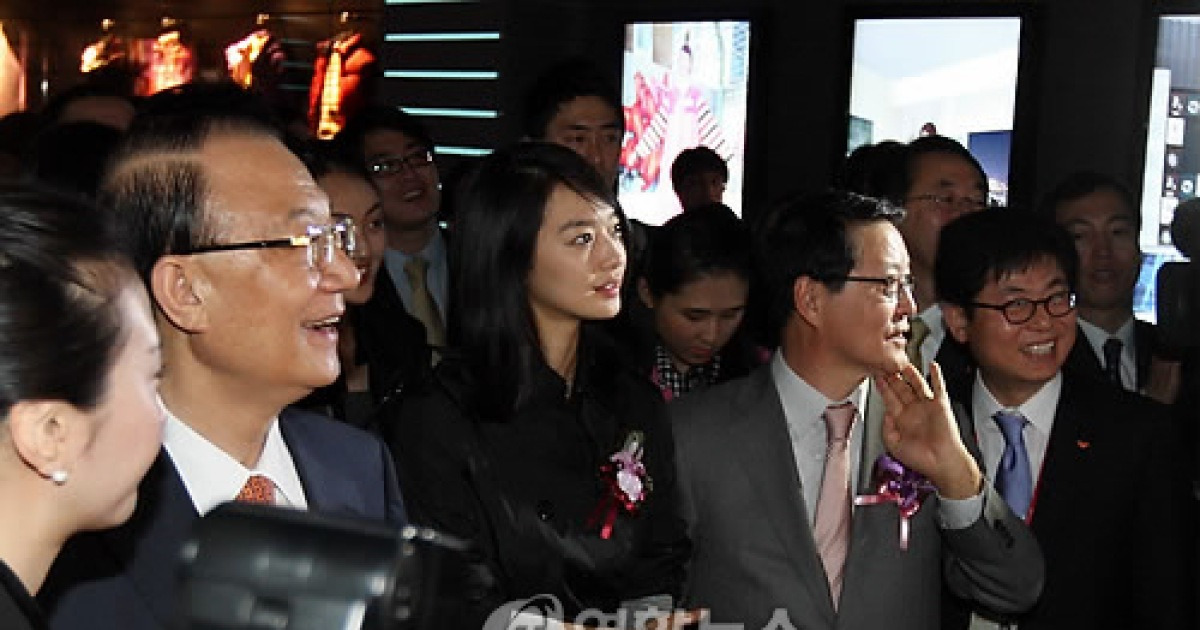 SKT, 스마트폰 기반 체험관 개관