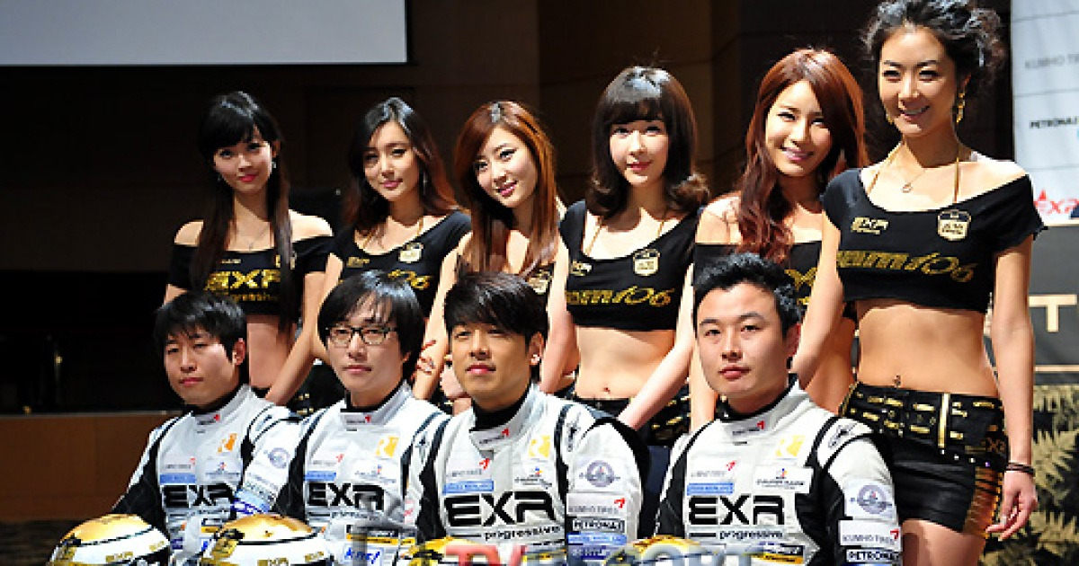 [T포토] 'EXR team106' 출정식 개최