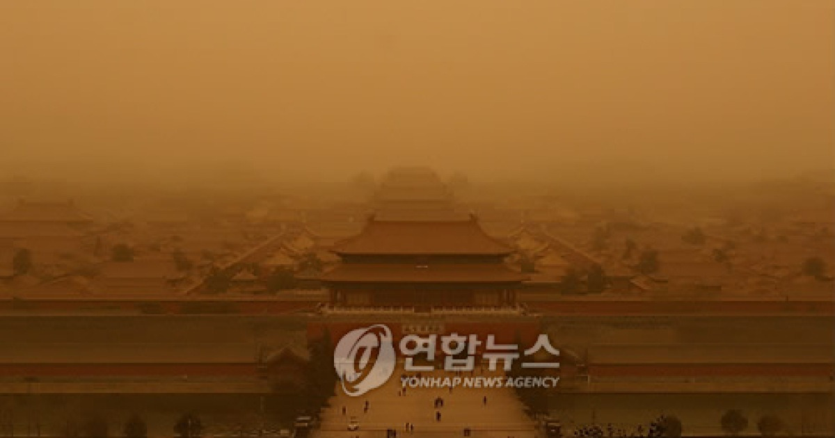 CHINA SANDSTORM