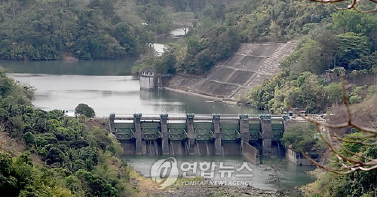 PHILIPPINES DAM
