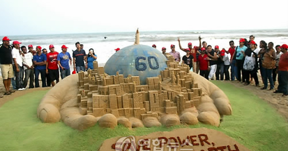 INDIA SAND ART