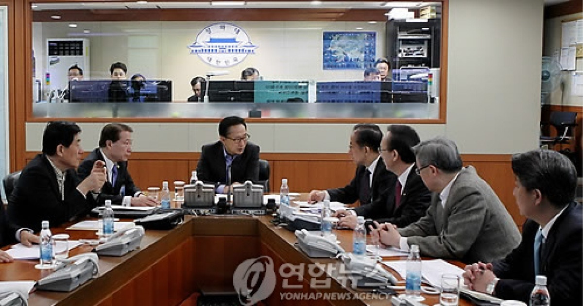 SOUTH KOREA NAVAL SHIP CAPSIZED