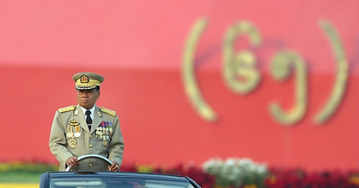 MYANMAR ARMED FORCES DAY